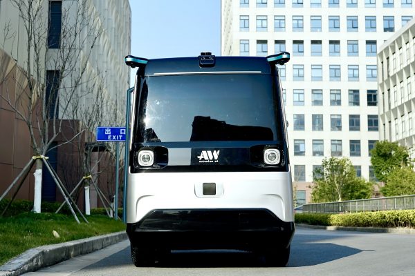 Platforma-X – 仙途智能 Autowise.ai